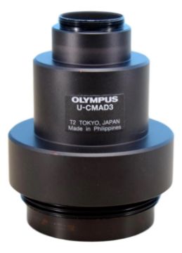 Olympus | Southern Cross Science